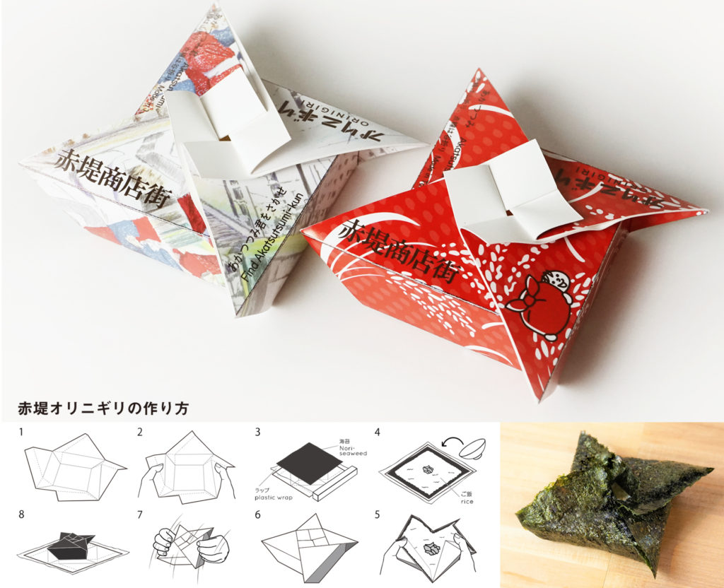 向日葵設計 Himawari Design